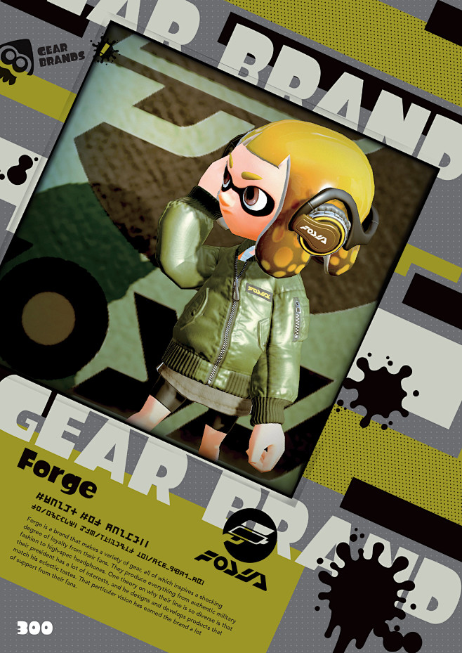 The_Art_of_Splatoon_2_176