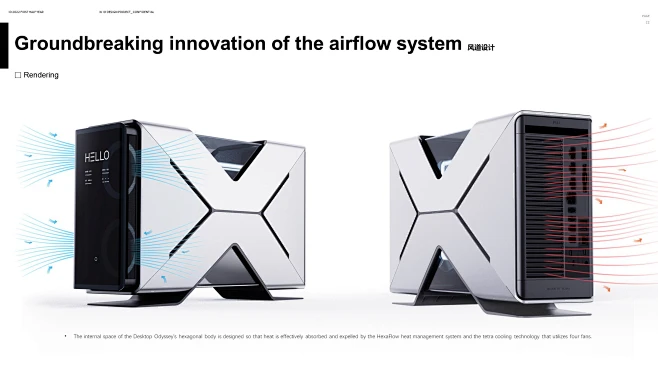industrial design product product design 3d modeling cmf design ...