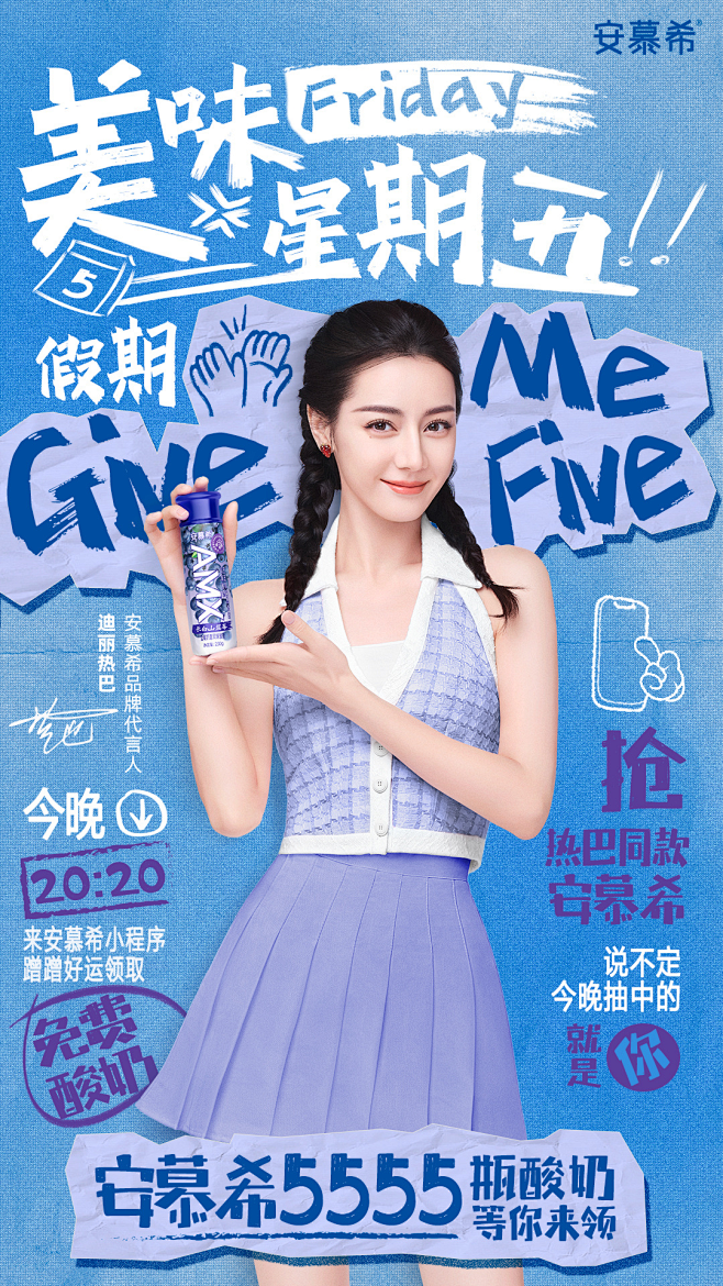 7a9dd03d-25c6-4626-84e9-487e14e6921f