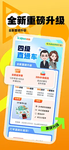 gd-hbimg (25)-花瓣网