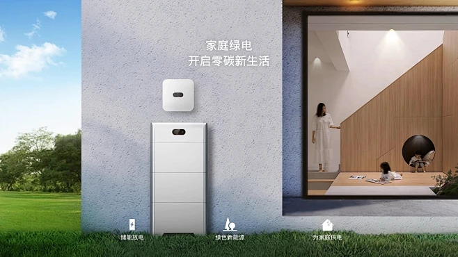 format,webp.webp (61)-花瓣网