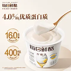 洽洽原香原味瓜子恰恰 葵花籽散装包装休闲零食坚果炒货142g*2袋-tmall.com天猫-花瓣网