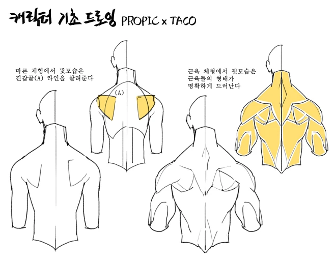 EuMCNIlVIAg8mSW (1380×1080)-花瓣网