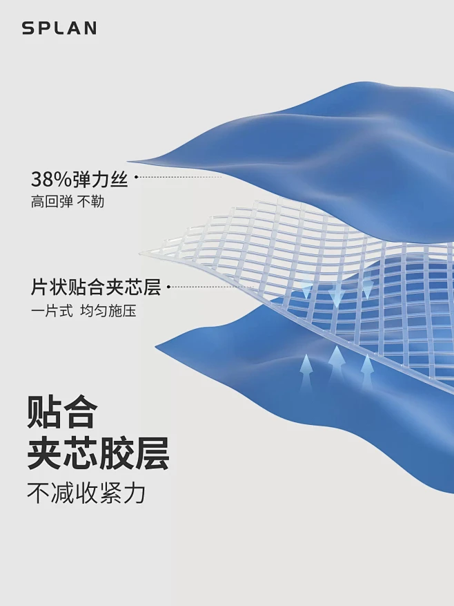 SPLAN紧翘裤高腰提臀瑜伽裤女外穿运动紧身裤跑步健身裤321229-tmall.com天猫-花瓣网