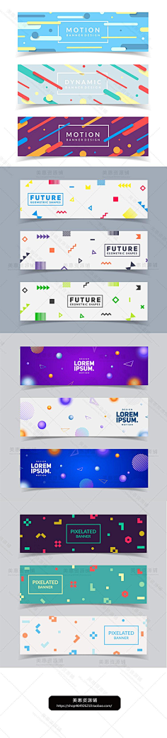 banner-花瓣网|陪你做生活的设计师