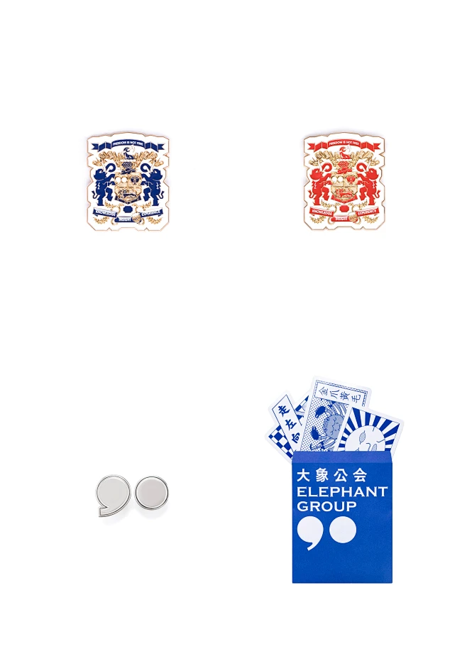 STUDIO NA.EO 立入禁止-花瓣网