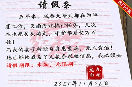 通用-无-战神小图-26LSQ-0329 (4)-花瓣网