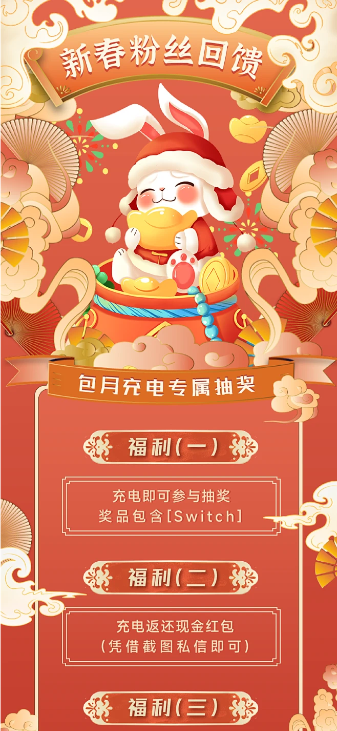 BYOOM-H5-09-花瓣网