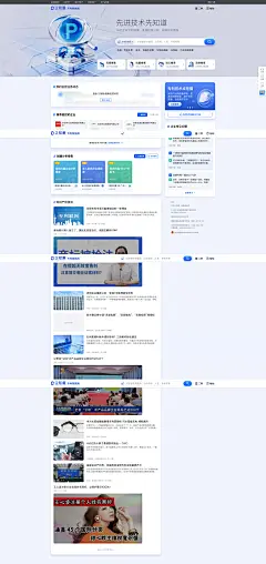 cloud.baidu.com_solution_index.html-花瓣网