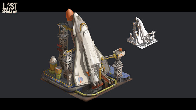 Rocket launch base