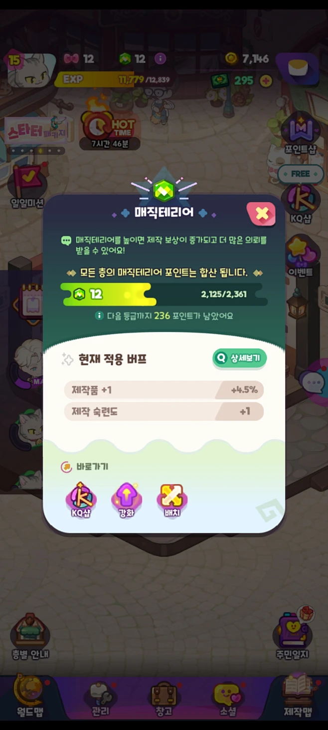 货币介绍-绿水晶-花瓣网