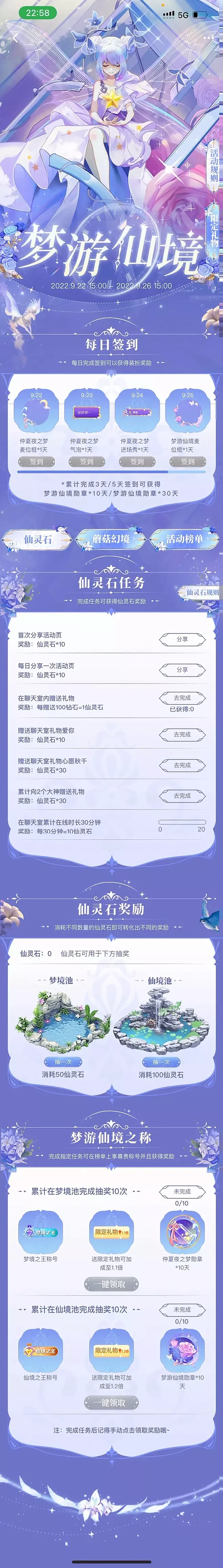 f0f24604492e1455526e59ea3afe8bfbfab33cbdfcfb9-rKMDWK_fw658webp-花瓣网