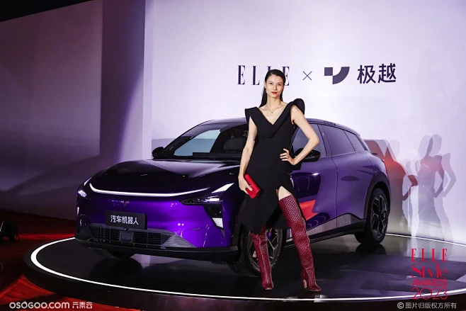 2023 ELLE 35周年风尚大典“重聚 · 致敬”-花瓣网