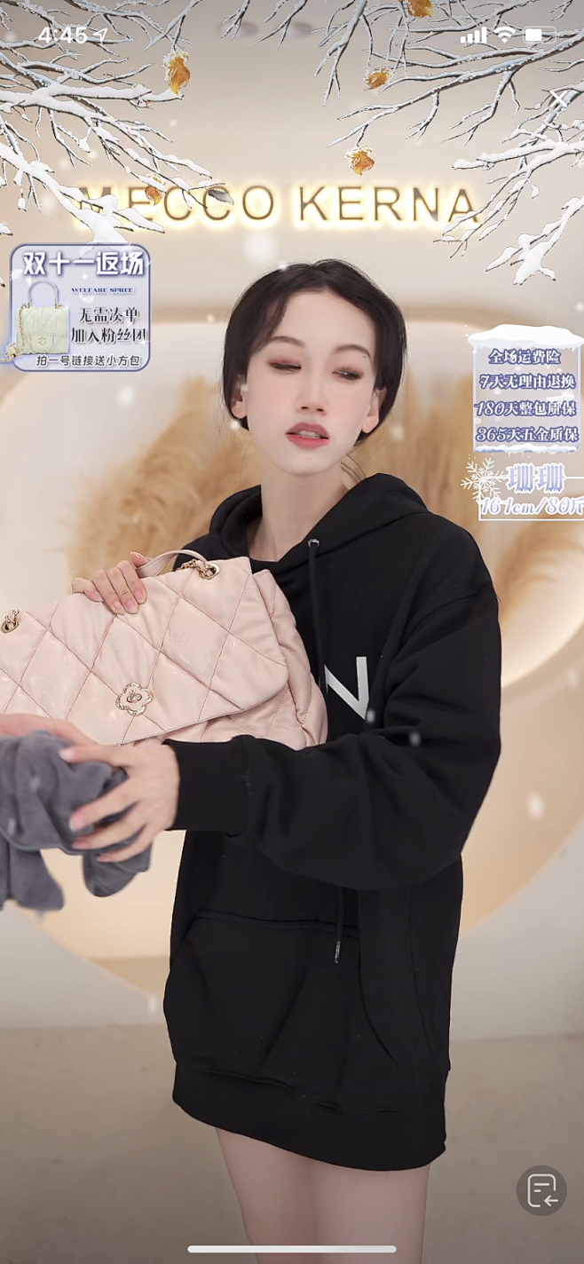 MECCO KERNA箱包旗舰店