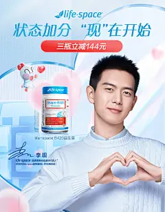 灵感方案图片大全-灵感方案高清好看的图片--花瓣嗡嗡123的画板