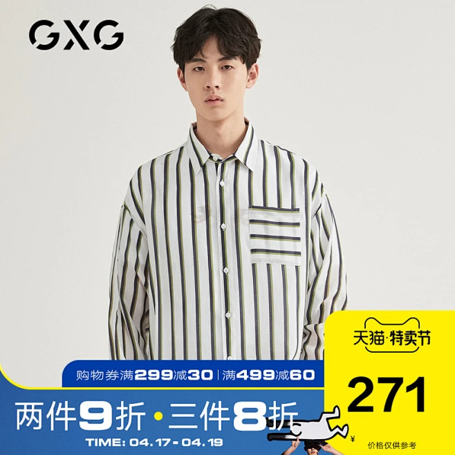 花瓣灵感详情页-花瓣网