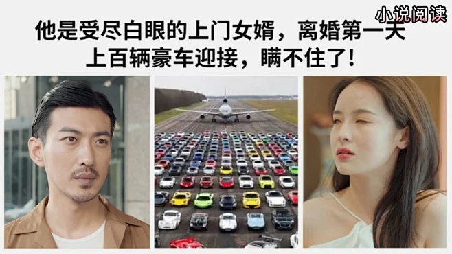 男-战神-大图-无-26LSQ-1214 (8)-花瓣网