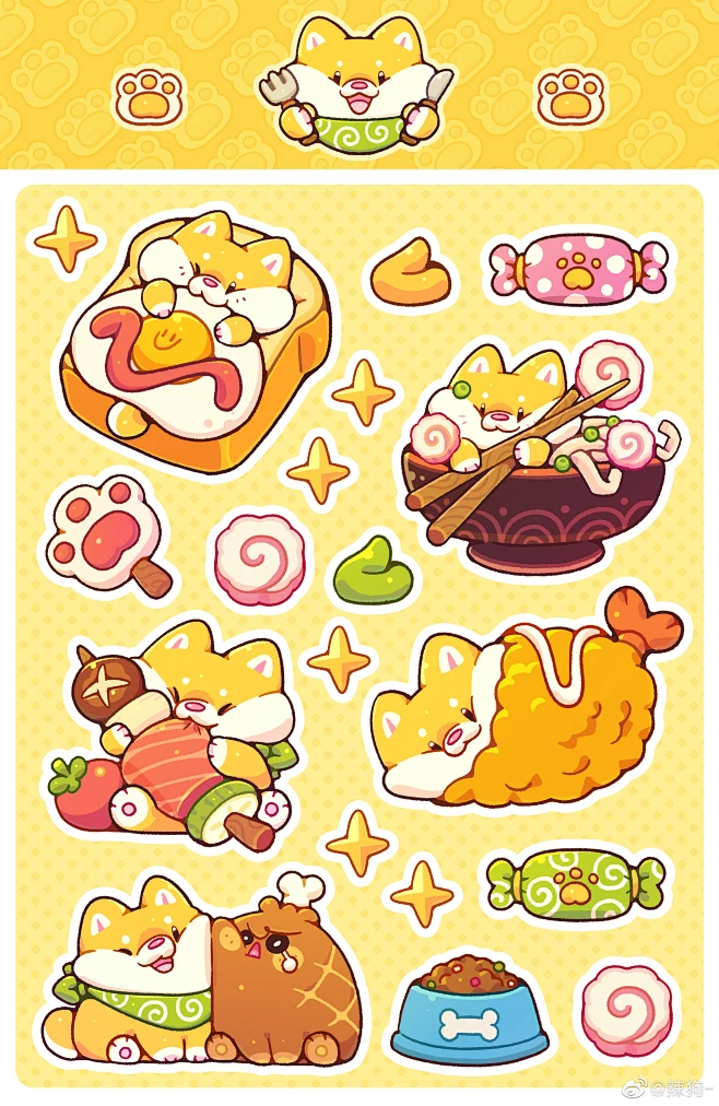 @辣狗- 的个人主页 - 微博-花瓣网