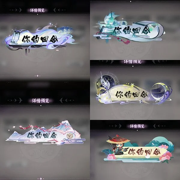 IMG_20241010_104809_956_6-花瓣网