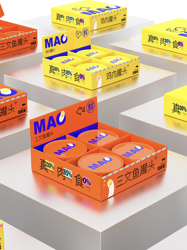 c47d3cbc-6b15-43c3-947a-8d7a8d12ebf8