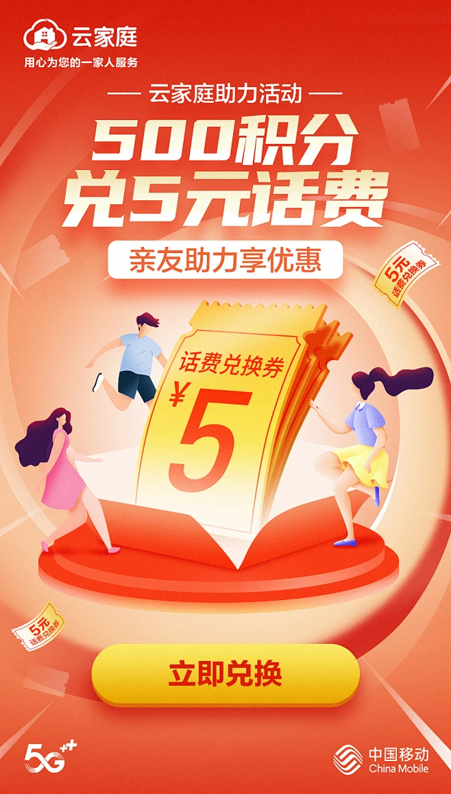 花瓣灵感详情页-花瓣网