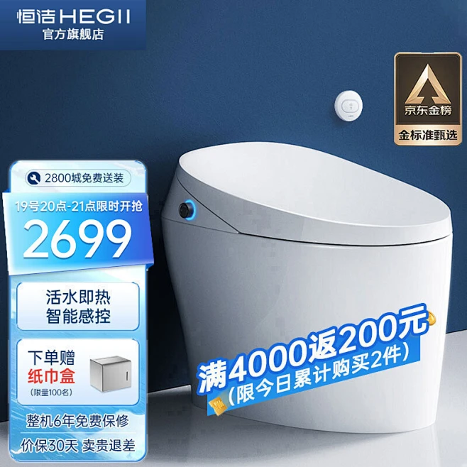 0451c885a22cb808.jpg (800×800)-花瓣网