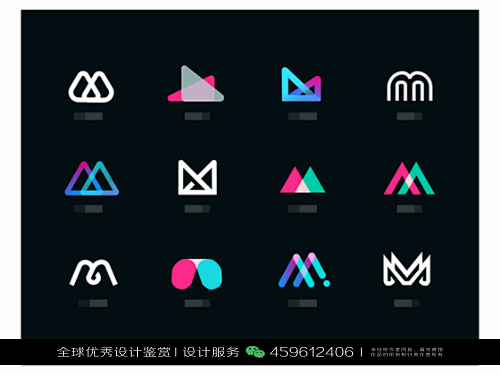 字母M LOGO设计标志品牌设计作品欣赏 (1)