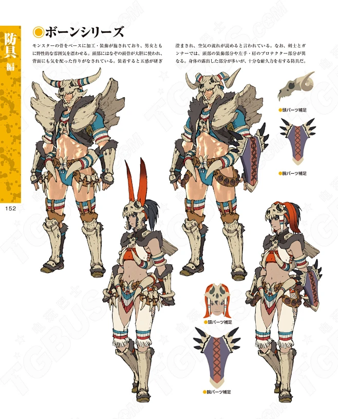 o_mh3ht_152-花瓣网