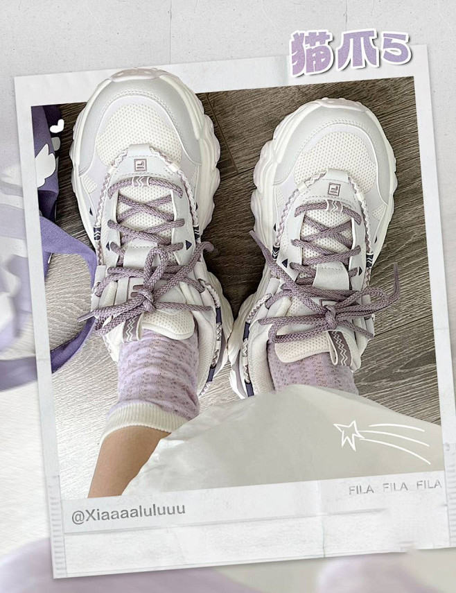 服饰-fila (2)