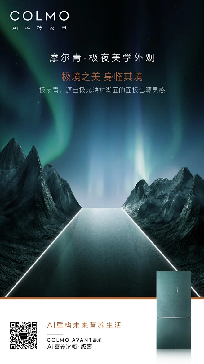 @COLMO 的个人主页 - 微博-花瓣网