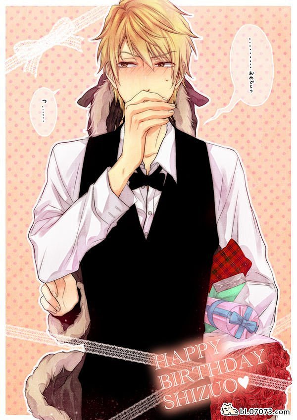 无头骑士异闻录静临节日风同人图_bl_DM叔女性向动漫站（原耽美网）