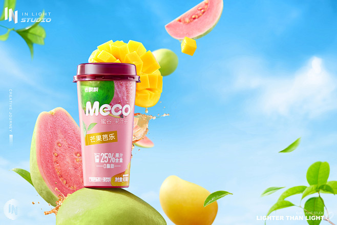 品牌海报 香飘飘Meco IN LIGHT 果汁茶饮品摄影