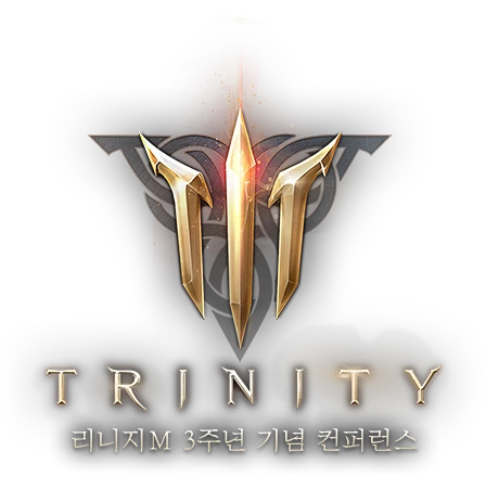 리니지M - 3rd Anniversary : 리니지M 3주년 온라인 컨퍼런스 ‘TRINITY’ 업데이트 사전예약: 2020.06 ...
