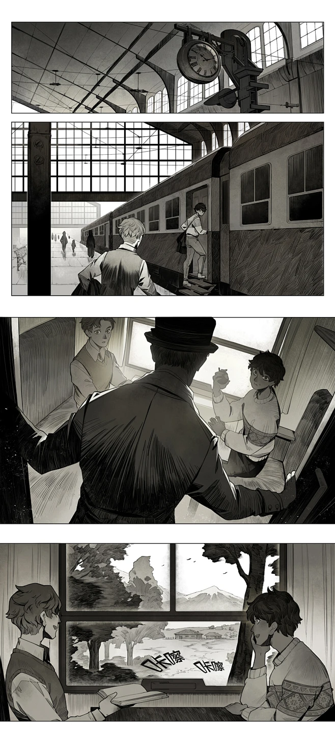 train, Aric Athesis : incomplete comic at last year,I give up……^q^-花瓣网