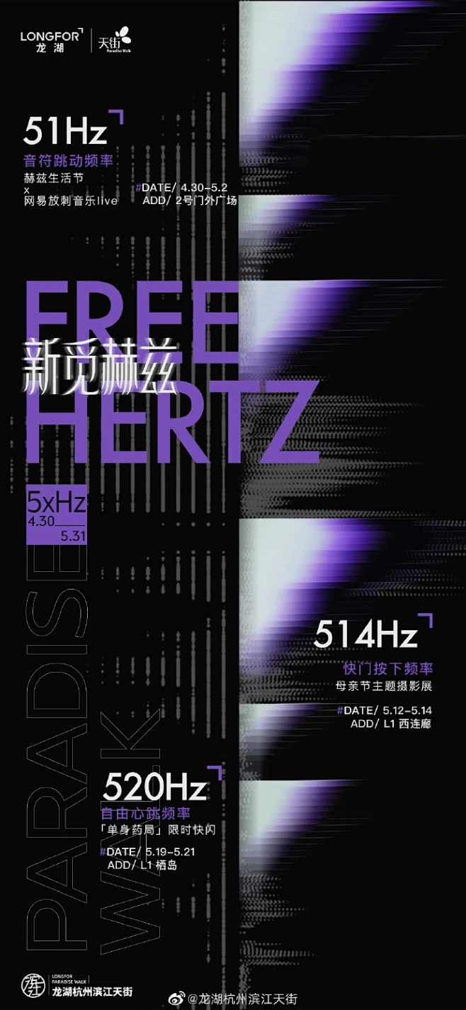 花瓣灵感详情页-花瓣网