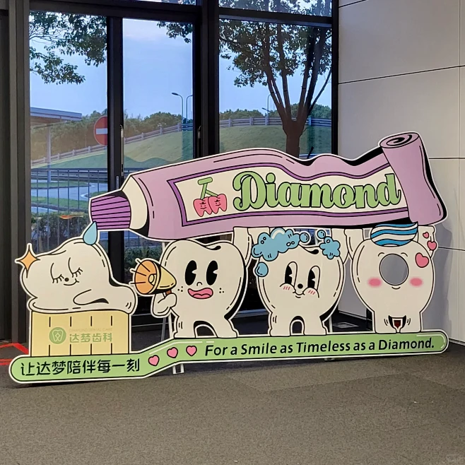 kt板设计落地分享｜异形背景板定制-花瓣网