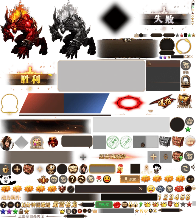 core_6C2CD2E6.png (1048×1166)-花瓣网