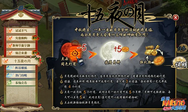 点击查看源网页-花瓣网