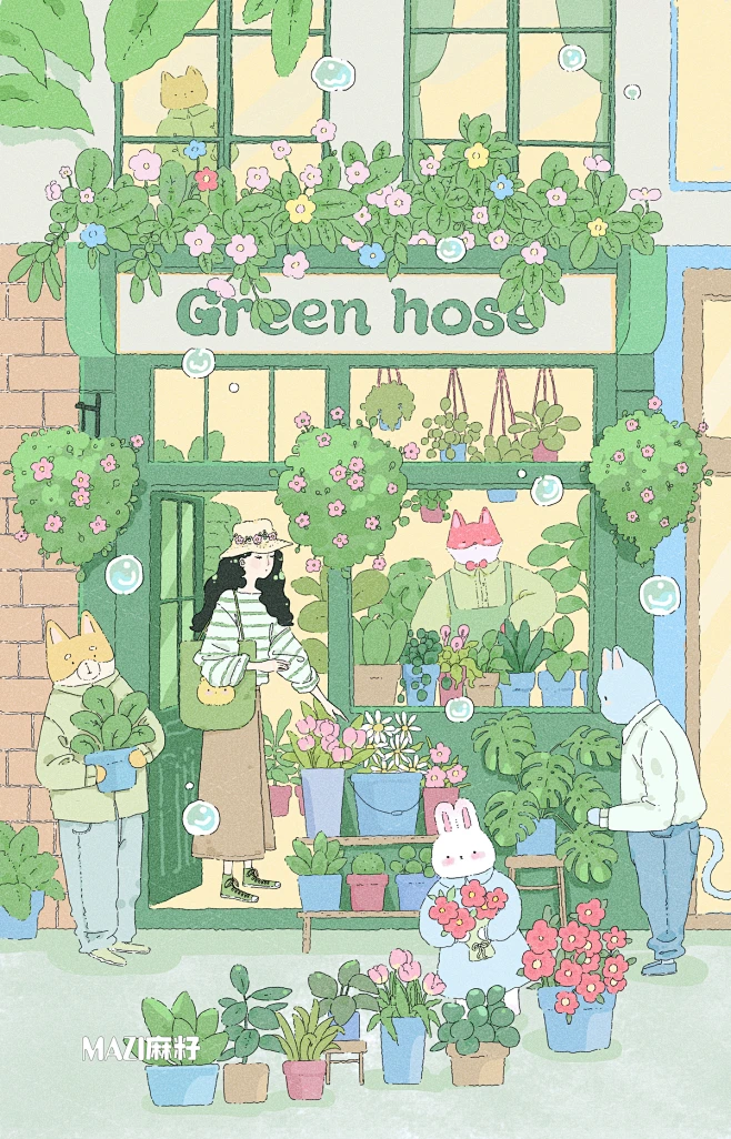 和伙伴们的日常_MAZI-麻籽__插画师作品_涂鸦王国gracg.com-花瓣网