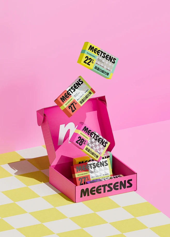 brand identity fitness Food Food Packaging healthy healthy food package ...