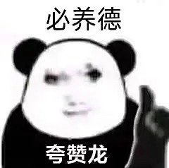 假装人偶系列最好看的其实是片子后面带的花絮，会有很多时候女方忍不住然后只能咔掉重来的镜头，才会觉得原来片子里面的女方并不都是装开心的 ...