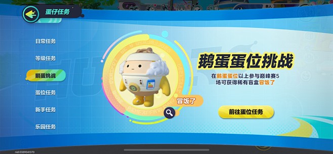 dcc8fbe1-e361-4511-b611-9a584d739653