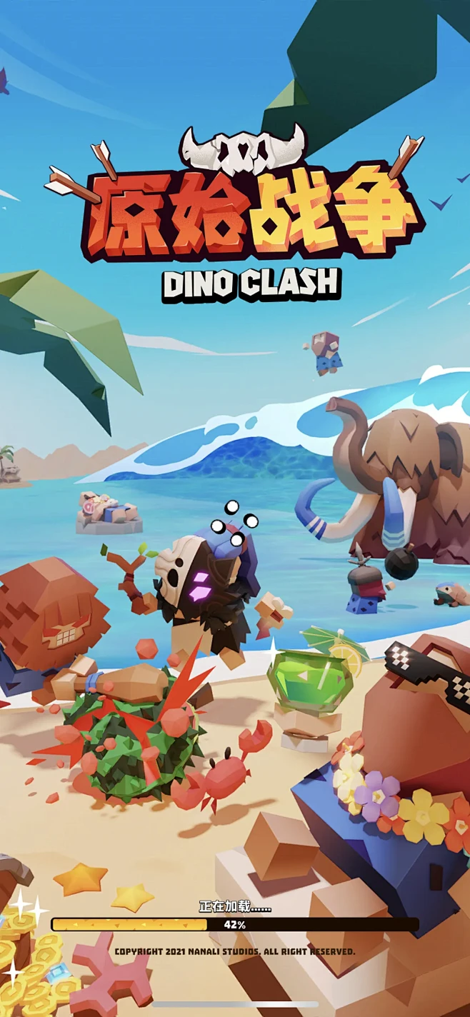 原始战争 DINO CLASH-游戏截图-GAMEUI-花瓣网