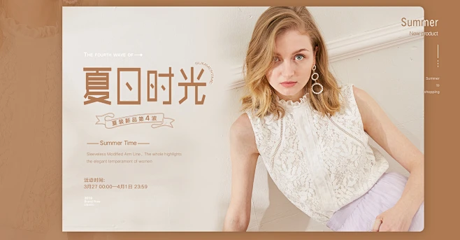 mofan旗舰店-花瓣网