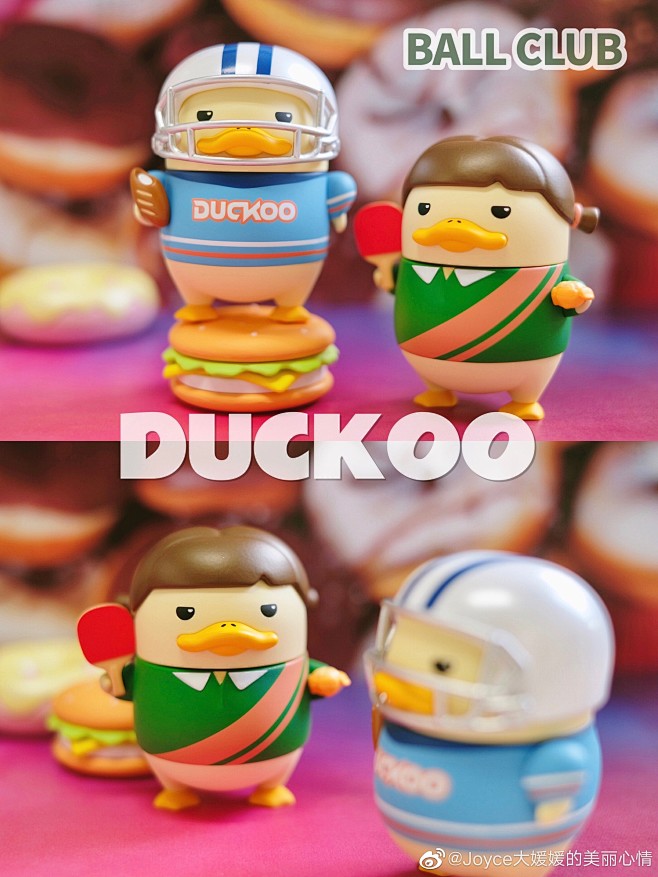 DUCKOO