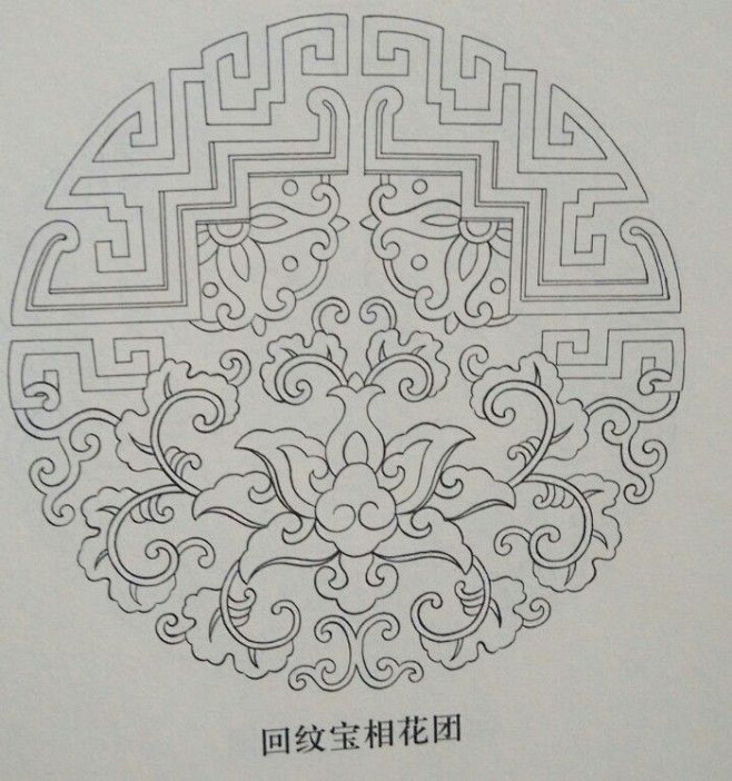 IMG_1414.JPG 700×747 pixels