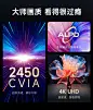 【当贝X5 Pro】当贝 X5Pro 激光4K投影仪家用 X5P游戏投影 （ALPD影院激光无散斑 2450 CVIA流明 MT9679全新 ...