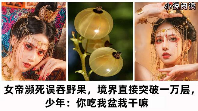 男-玄幻-大图-无-26LSQ-1207 (9)