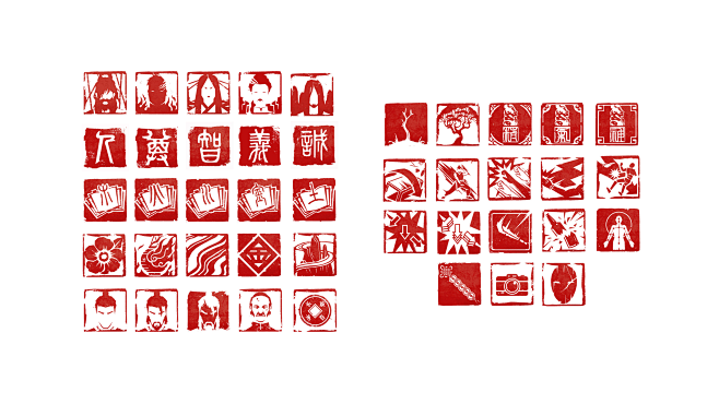 Sifu_ArtBooklet_4K-0046