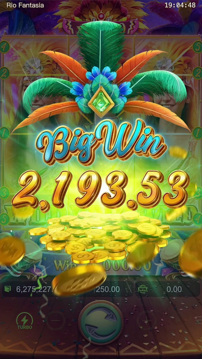 shot4_Rio_Fantasia-花瓣网